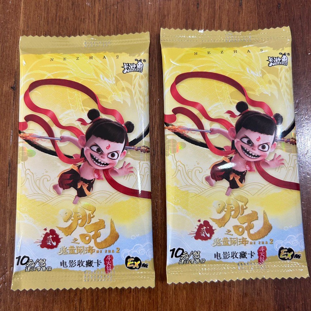 Ne Zha 2 Collection Card, Hobbies & Toys, Collectibles & Memorabilia ...
