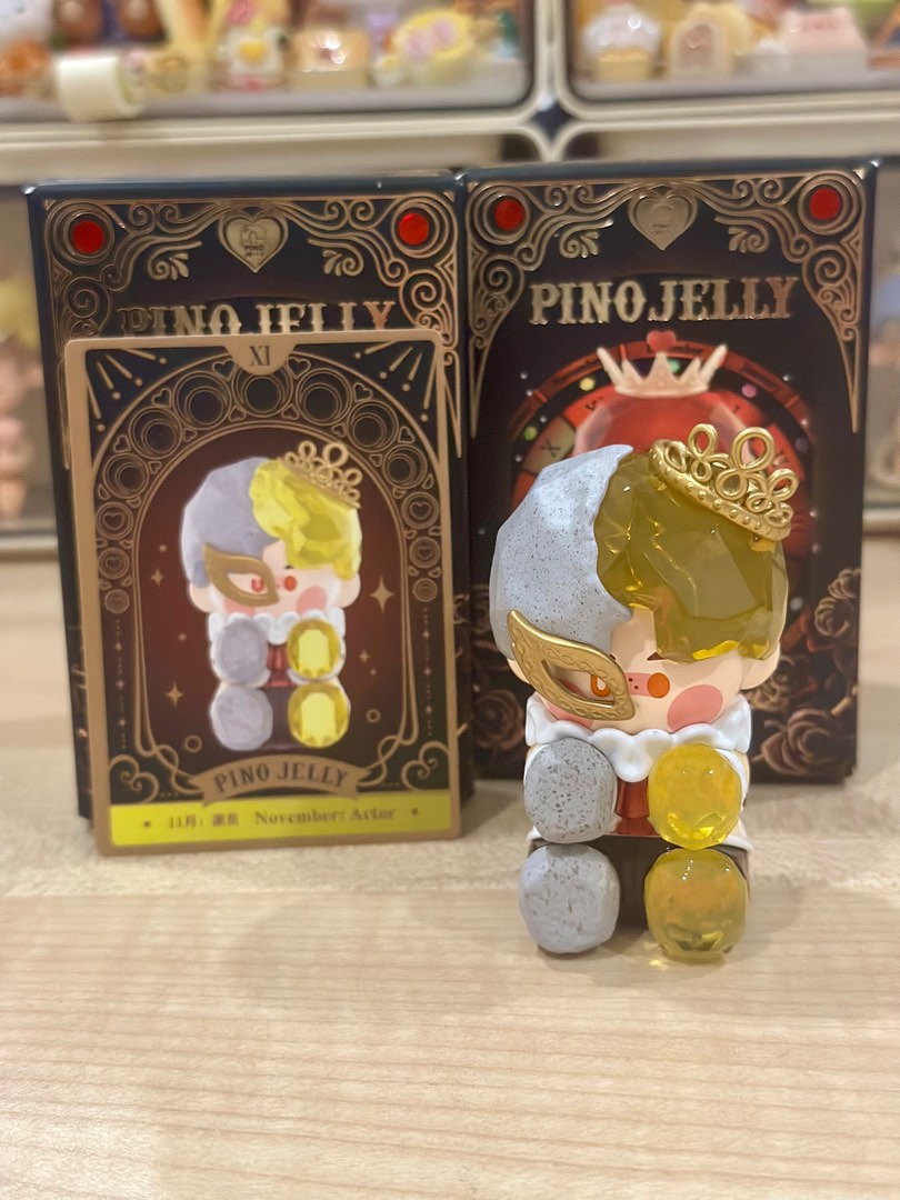 November: Actor - Pino Jelly Hard & Shiny Series | POPMART, Hobbies ...