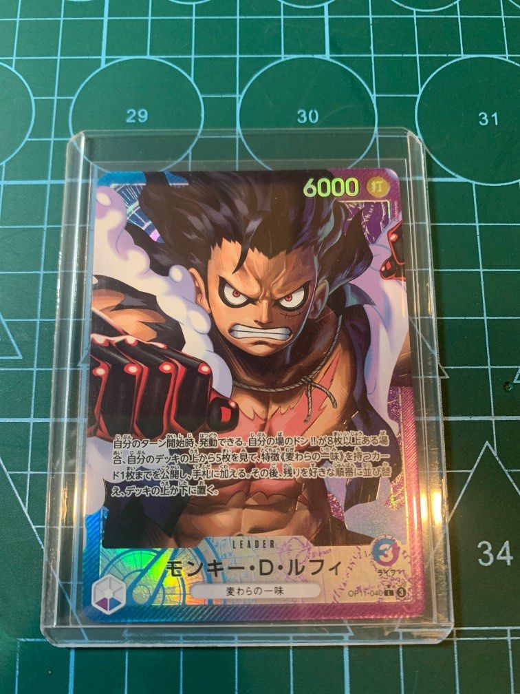One piece OP-11 monkey d luffy leader card foil, Hobbies & Toys, Toys ...