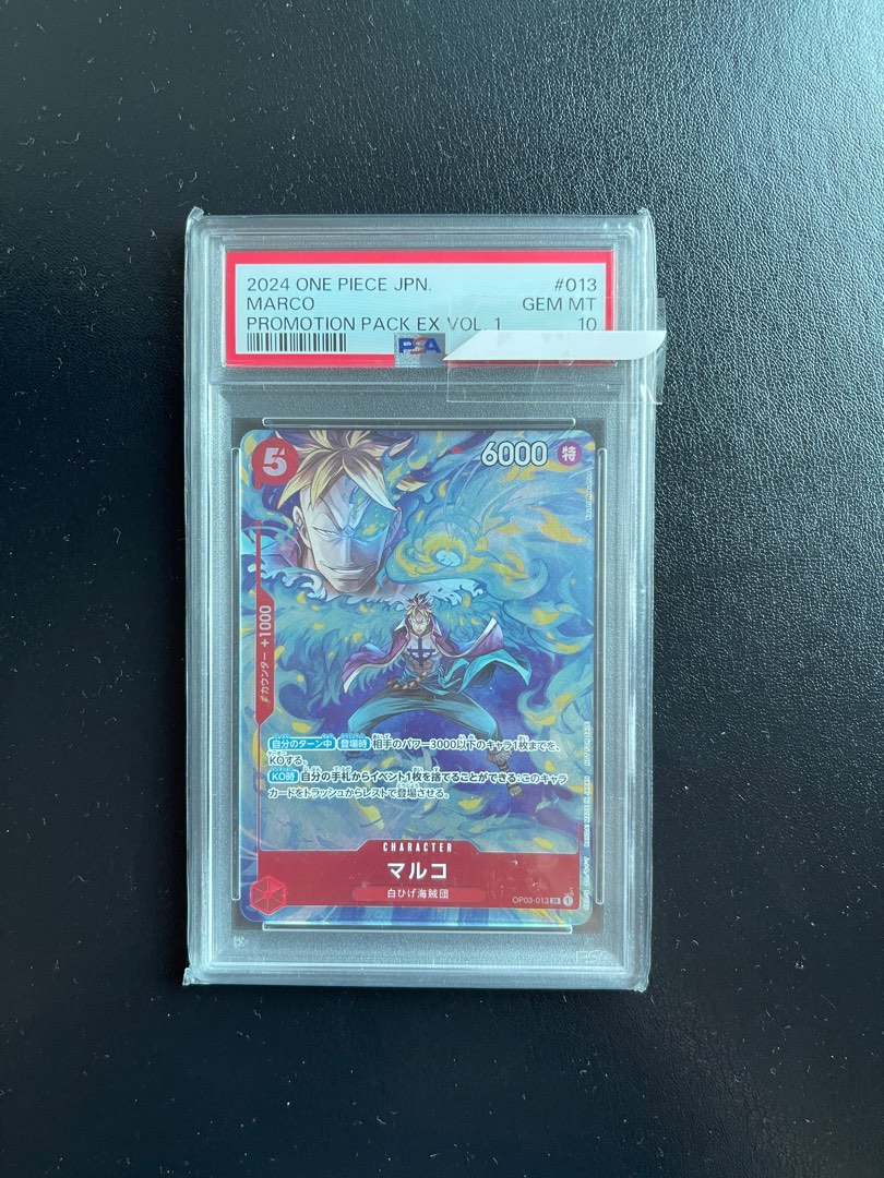 One Piece TCG PSA10 Marco OP03 SR Promotion Pack EX Vol.1 Japanese JP ...