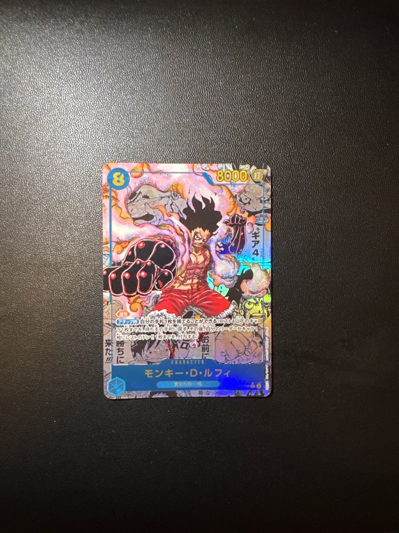 OP11 Manga Snakeman Luffy, Hobbies & Toys, Toys & Games on Carousell