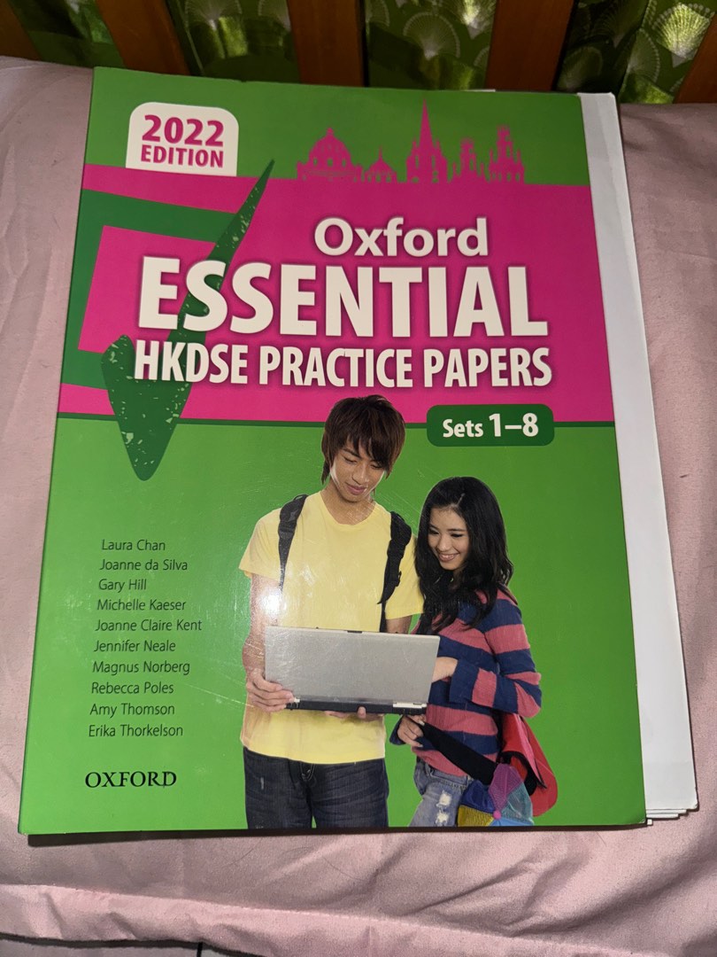 Oxford HKDSE Practice Papers, 興趣及遊戲, 書本 & 文具, 教科書 - Carousell