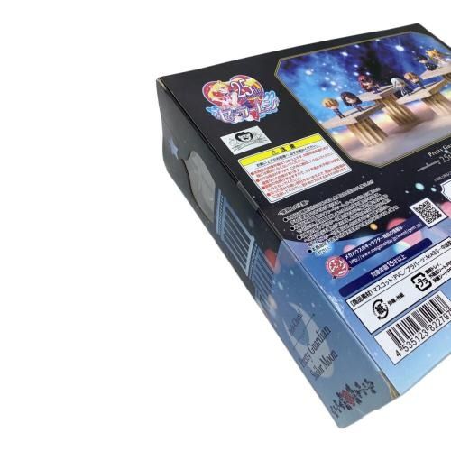 Petit Chara Sailor Moon 25th Anniversary Serenity Endymion Queen Beryl ...