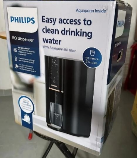 PHILIPS 飛利浦 ADD6901H RO 即熱式純淨飲水機_黑色_香港行貨_全新_有保養, 家庭電器, 廚房電器, 濾水器及飲水機 ...