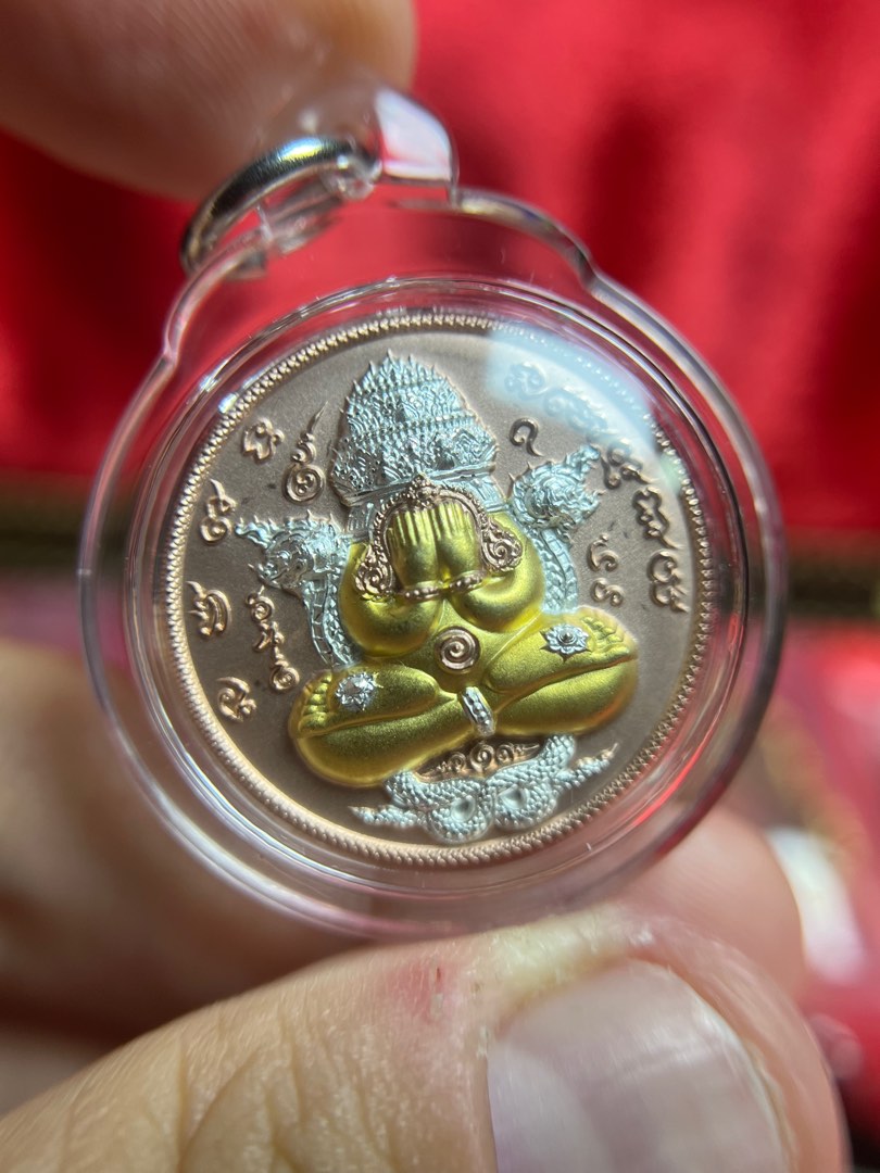 Phra Pidta Pangpakan Rian Roon Chaosua Pan Lan by Boy Thaprachan BE2567 ...