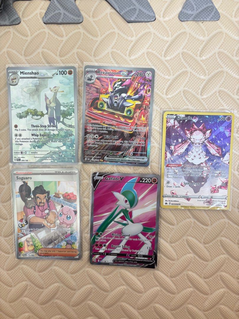 Pokemon Assorted AR/SIR-Lost Origin/VMAX Climax/Paldea Evolved/Paradox ...
