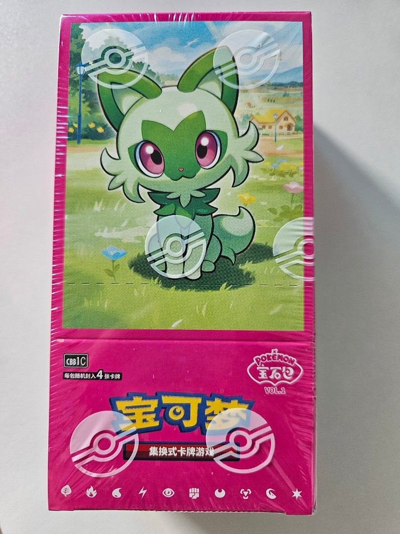 Pokemon Chinese TCG Gem Pack Volume 1 Booster Box [$37 per box ...