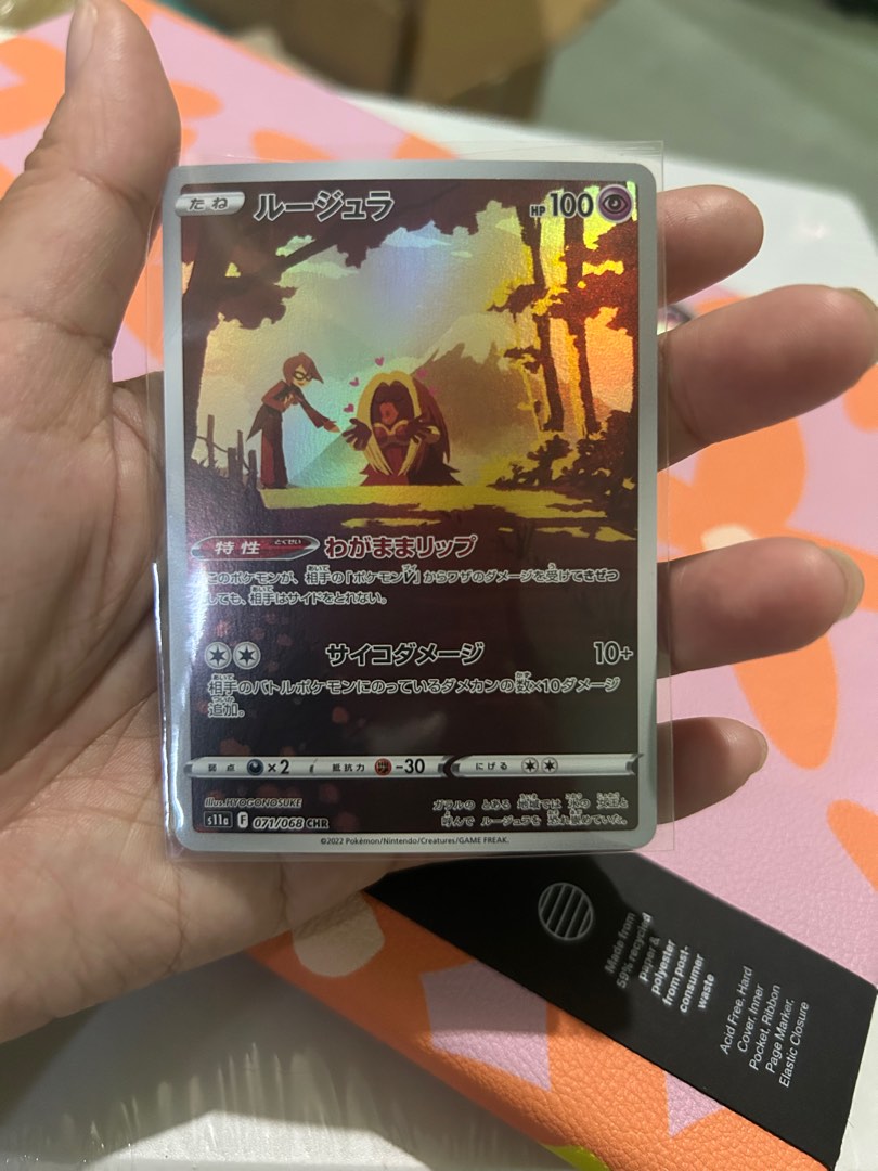 Pokemon Jinx Illustration Rare Japanese, Hobbies & Toys, Toys & Games ...