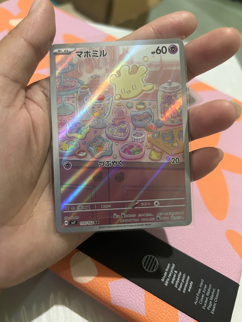 Pokemon Milcery Art Illustration Japanese, Hobbies & Toys, Toys & Games ...