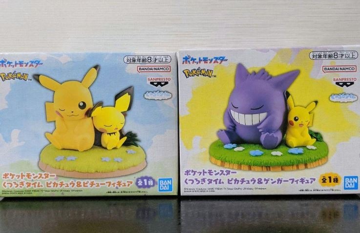 Pokemon Relax Time Figures Pikachu and Pichu & Pikachu and Gengar ...