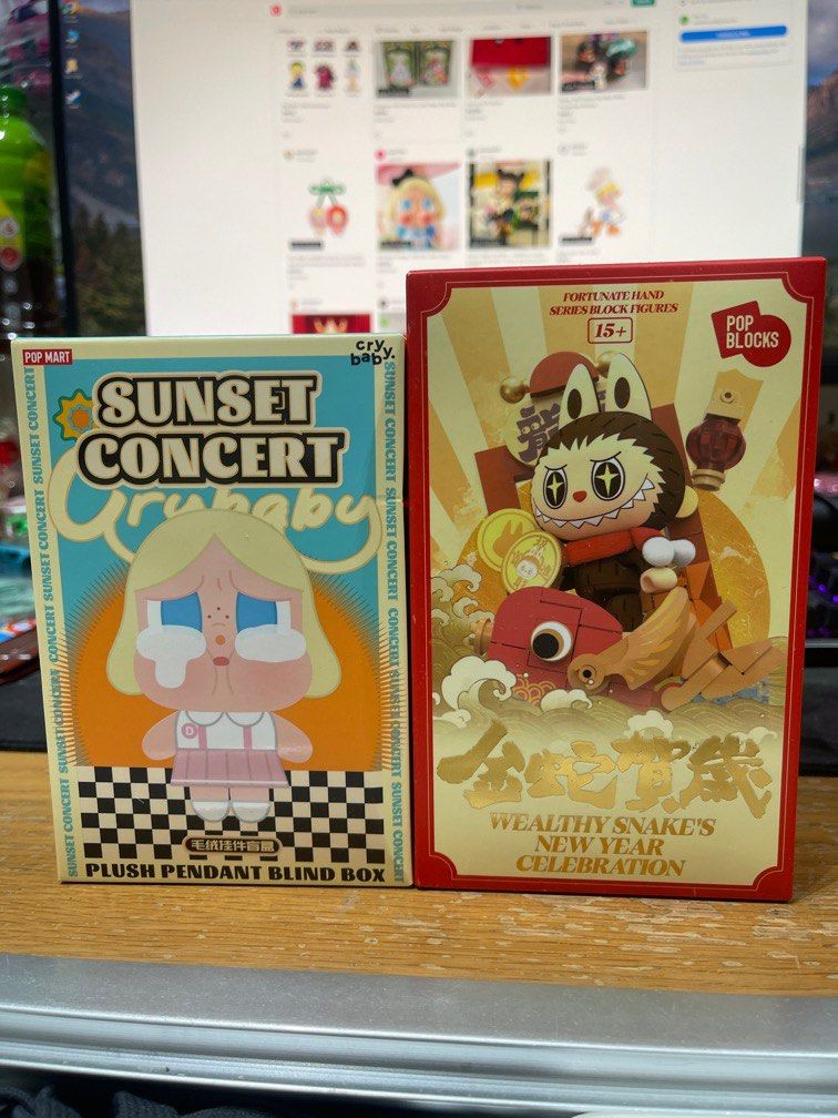 Pop Mart Sunset Concert x Wealthy Snakes Bundle Blind Box, Hobbies ...