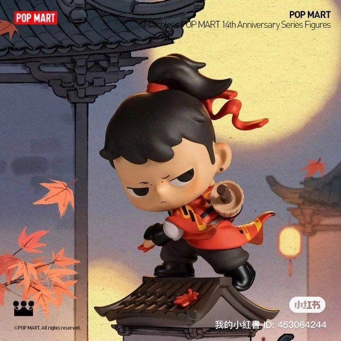 PopMart Blind Box Clearance, Hobbies & Toys, Toys & Games on Carousell