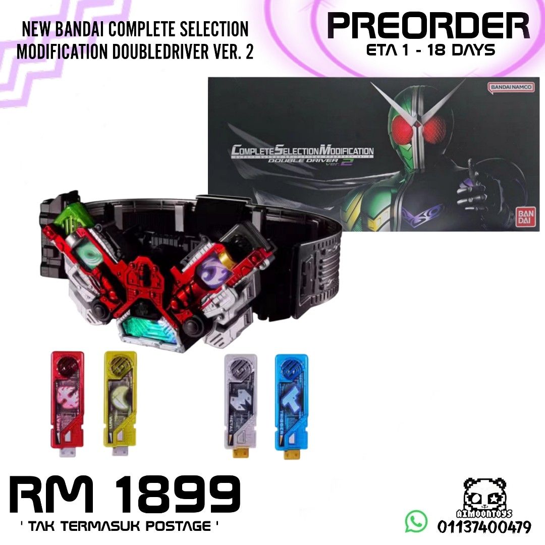 PREORDER NEW BANDAI CSM COMPLETE SELECTION MODIFICATION Double Driver Belt Ver 2 ver. 2.0 Kamen ...