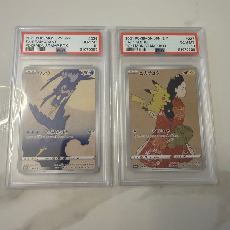 Psa 10 Japan post stamp box pikachu and cramorant (single slab pika ...