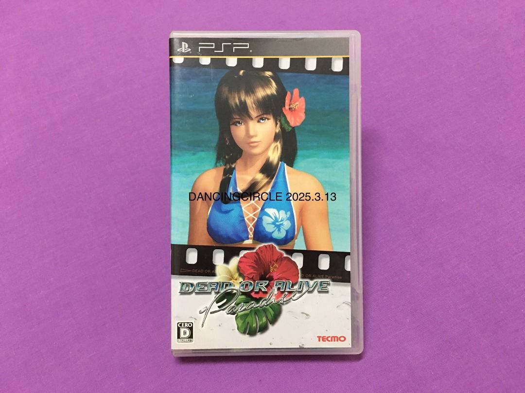 PSP PlayStation Portable DOAP 生死格鬥 樂園 Dead or Alive Paradise 一般版 通常版 日版, 電玩遊戲相關, 電玩、電腦遊戲軟體 ...