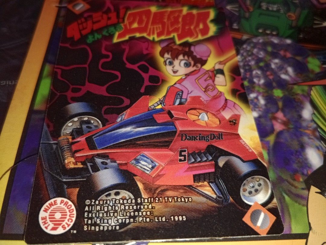 Rare Vintage Dash Yonkuro Tamiya Childhood Prism Cards (Kad Permainan ...