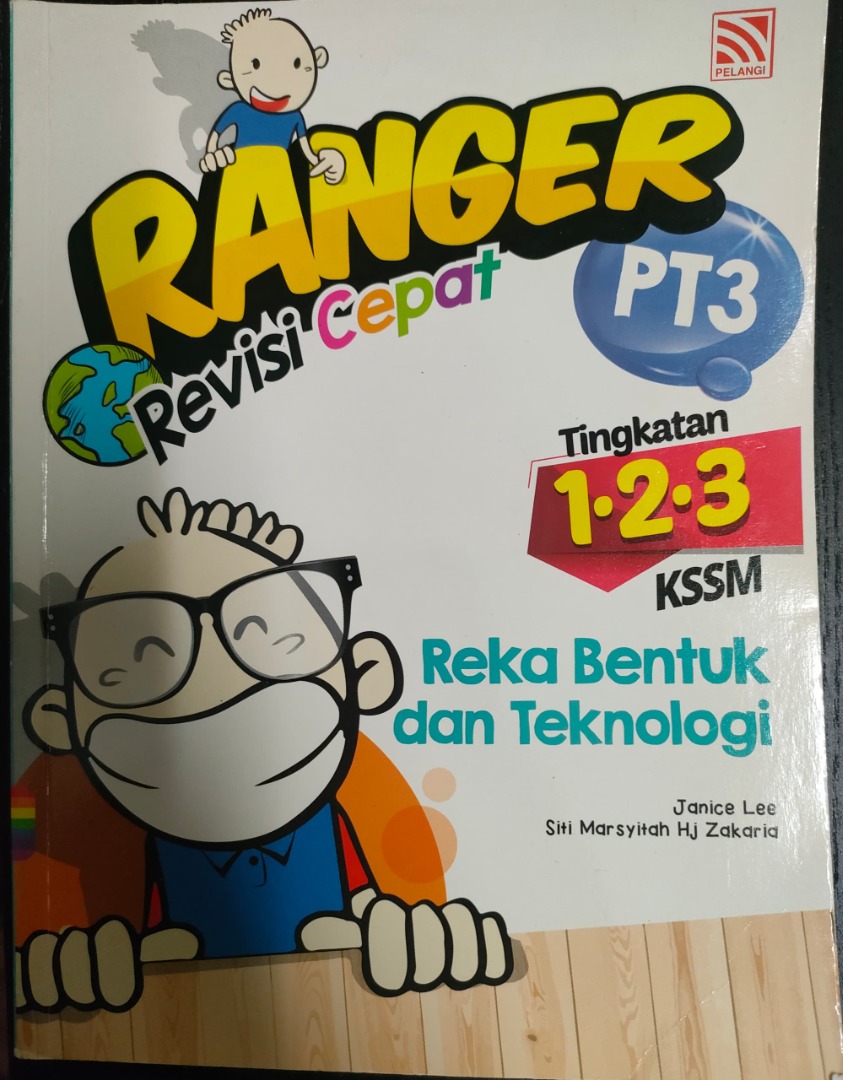 Reka Bentuk Dan Teknologi Tingkatan 1 3 Free Gift Buku Latihan Rbt