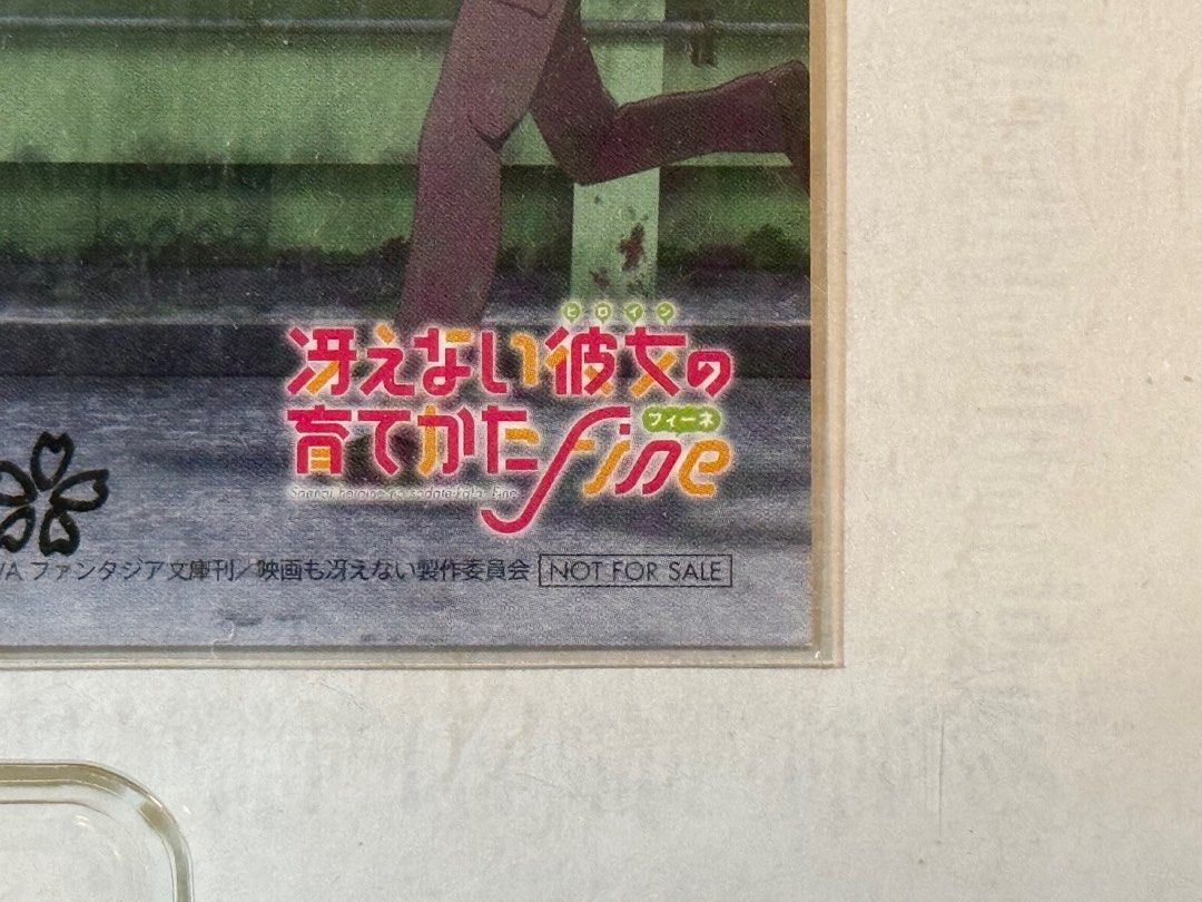 (SALE) 2019 [Japan Cloverworks Studio Limited Edition] Saekano Voice ...