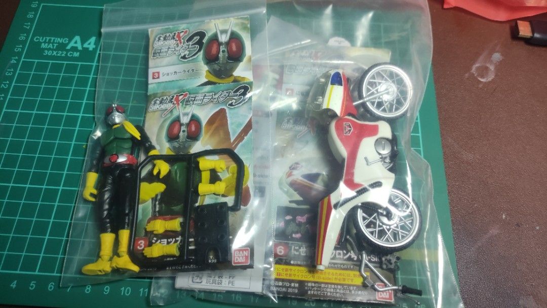 SHODO-X KAMEN RIDER SHOCKER RIDER AND BIKE CYCLONE SHOCKER SET, Hobbies ...