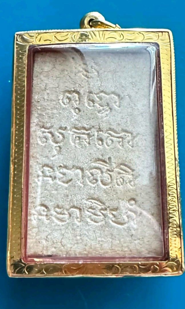 Somdej Lang Yant Ha Taew Be2521 Lp Kuay, Wat Kositaram # Thai amulet #buddha # wealth, Hobbies ...