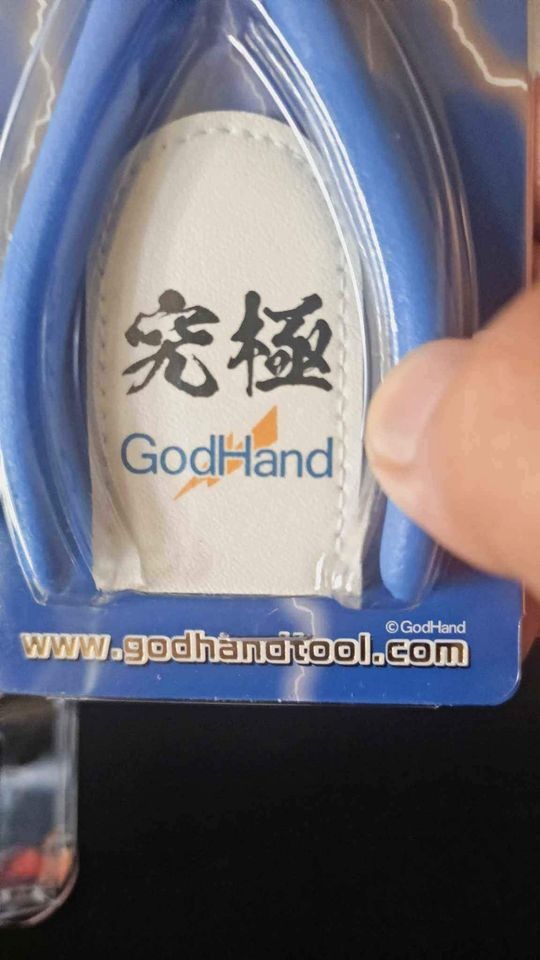 SPN GH-120 Gunpla God hand Nipper, Hobbies & Toys, Stationary & Craft ...