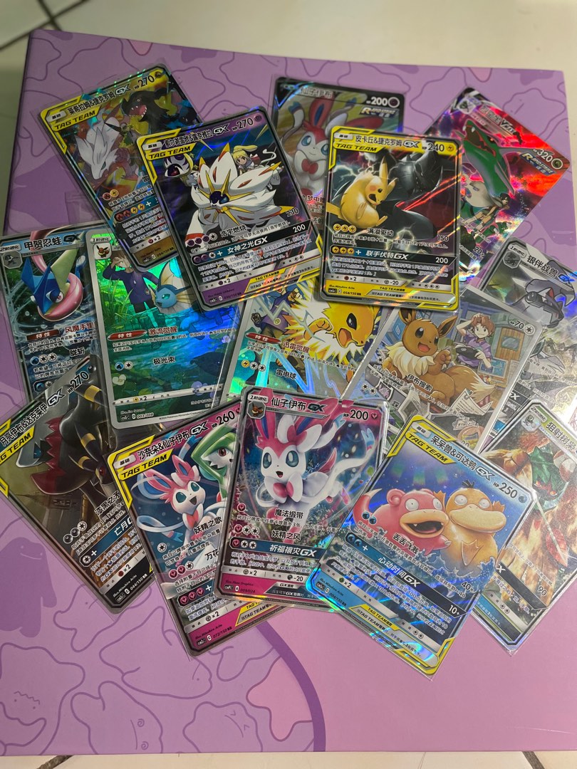 sun and moon pokemon hits, Hobbies & Toys, Toys & Games on Carousell