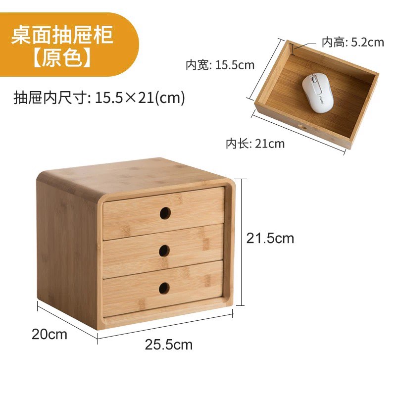 Wooden Table Drawer/Cabinet, Furniture & Home Living, Furniture ...