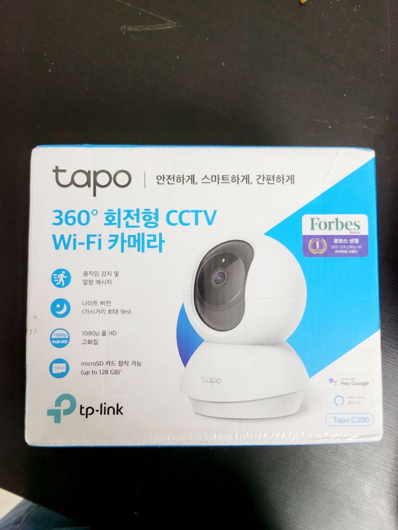 TAPO C200 V5 / PAN / TILT HOME SECURITY WIFI-CAMERA TAPO C200 V5 ...