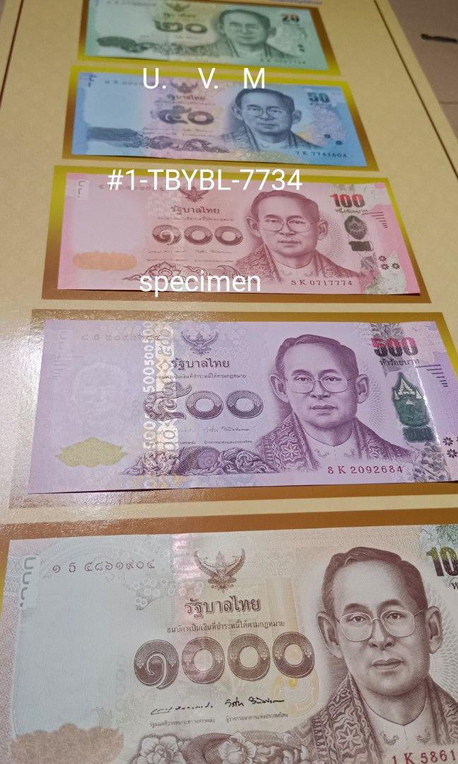 Thailand Commemorative Banknotes Farewell of the King Rama IV, Hobbies ...