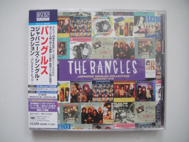 The Bangles - Japanese Singles Collection ~Greatest Hits~ CD + DVD (2區 ...