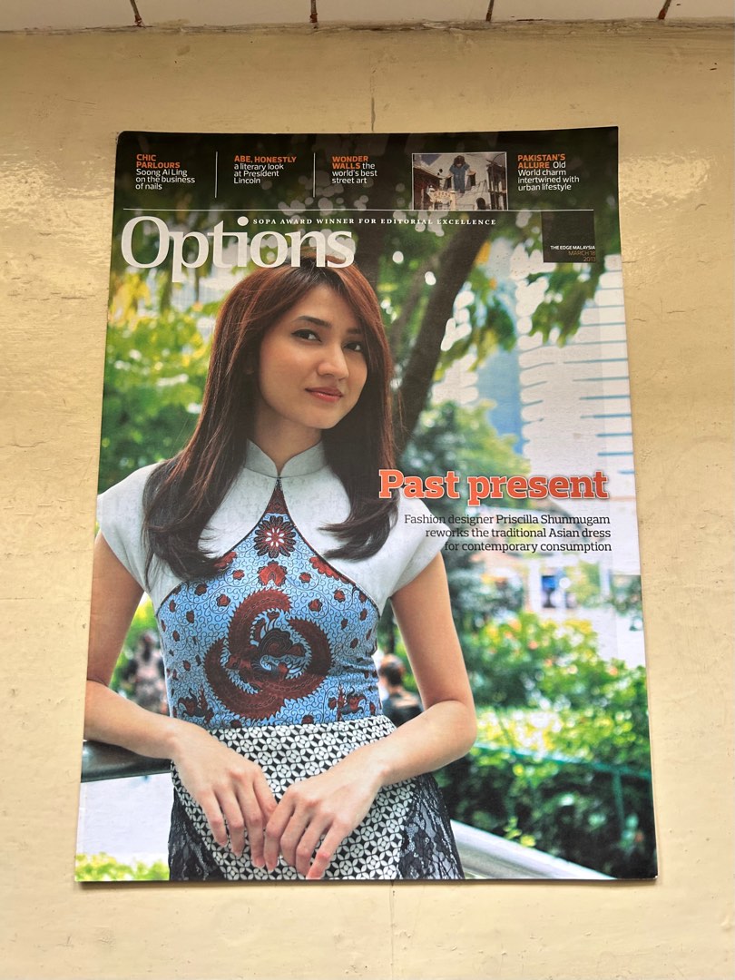 The Edge Magazine (VI), Hobbies & Toys, Books & Magazines, Magazines on Carousell