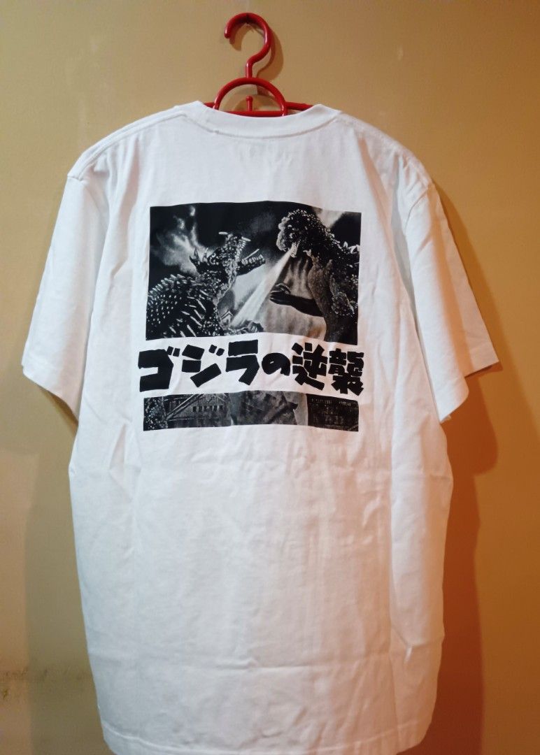 Uniqlo UT Godzilla 70th anniversary Limited Edition Original Japan T ...