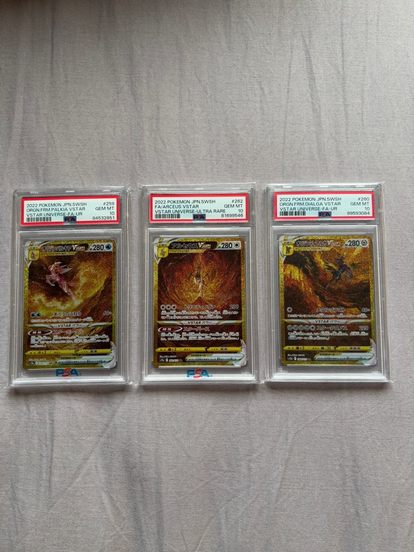 VSU GOLD PSA 10 PALKIA ARCEUS DIALGA , Hobbies & Toys, Toys & Games on ...