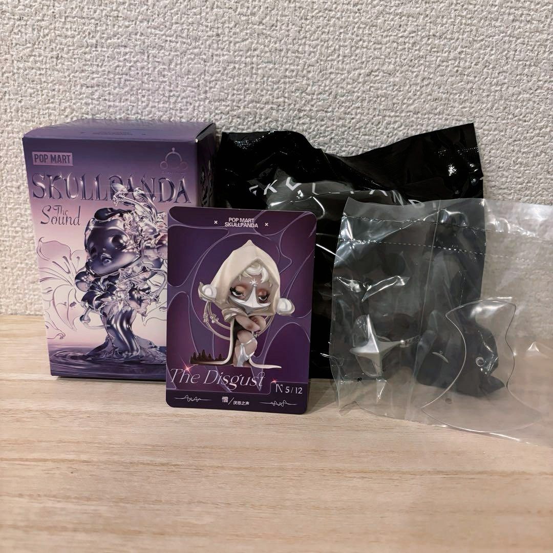 wts popmart skullpanda the sound the disgust, Hobbies & Toys, Toys ...