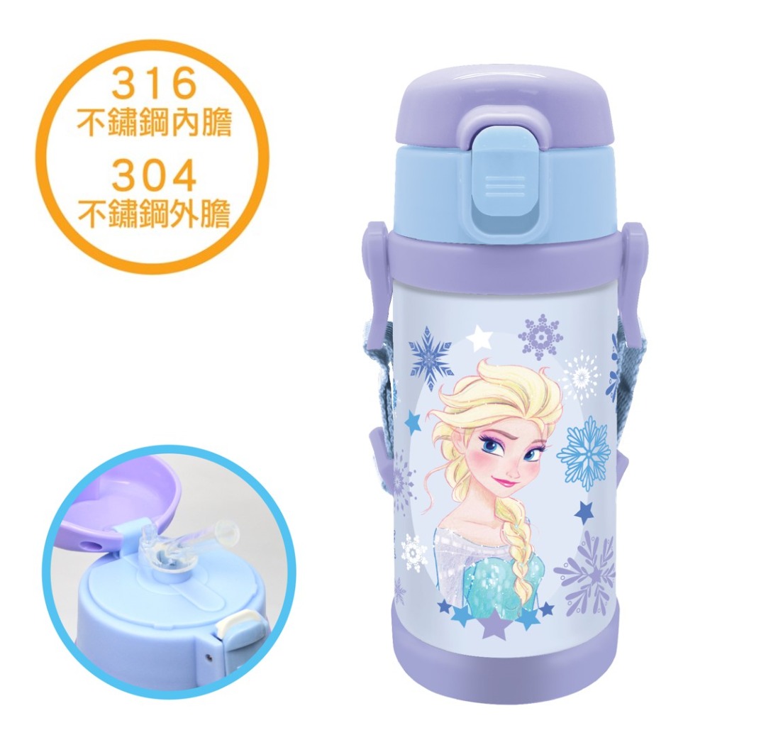 魔雪奇緣- 兒童真空冷熱保溫杯-340ml(連飲管) FDisney FROZEN Child Vacuum Flask, 兒童＆孕婦用品, 外出用品, 其他外出用品 - Carousell