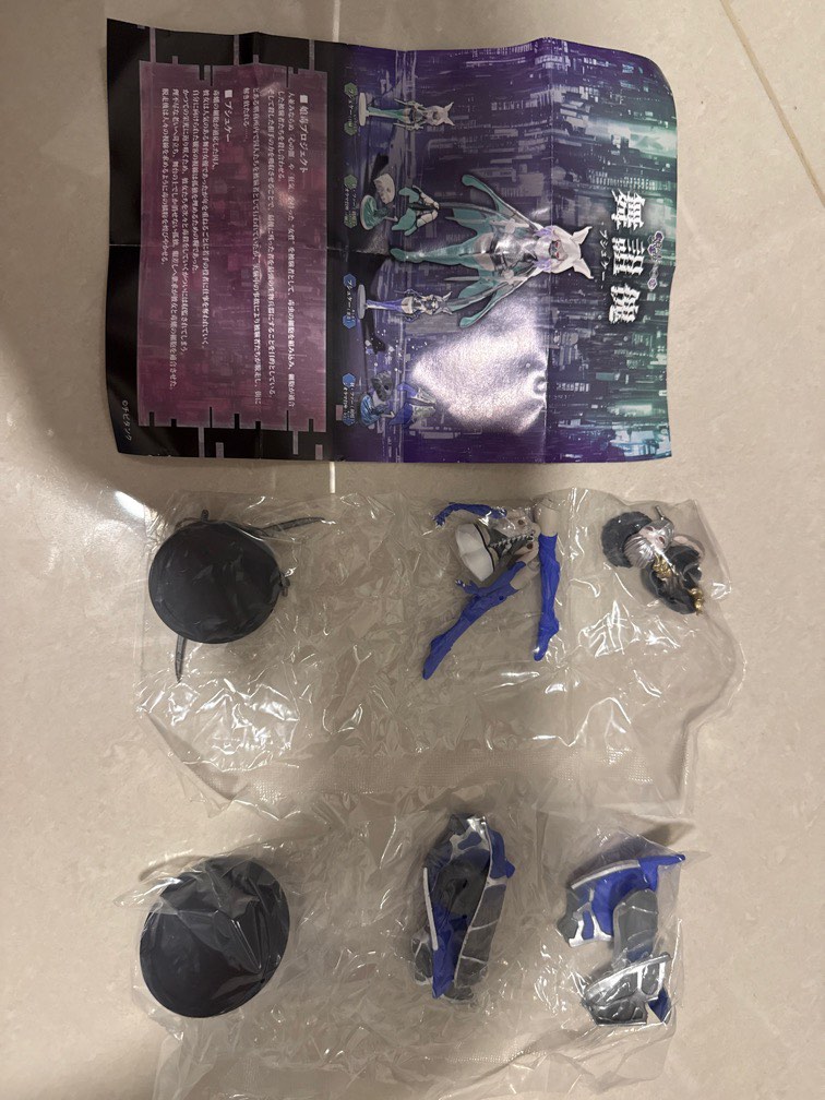 舞詛傀 dance cursed puppet, Hobbies & Toys, Toys & Games on Carousell