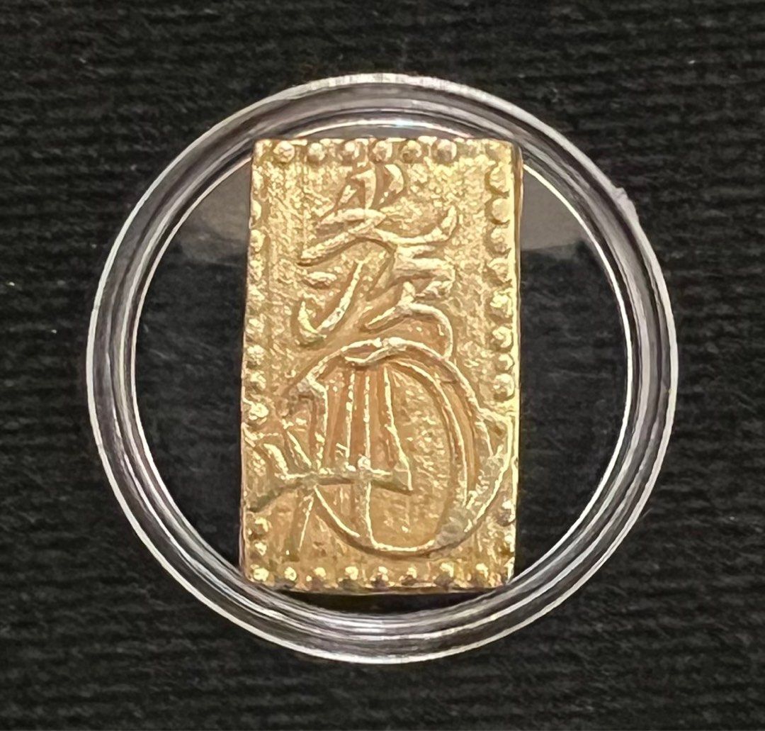 1860-1868 Olden Japan, Ansei-Era (Samurai Period - Tokugawa Shogunate ...