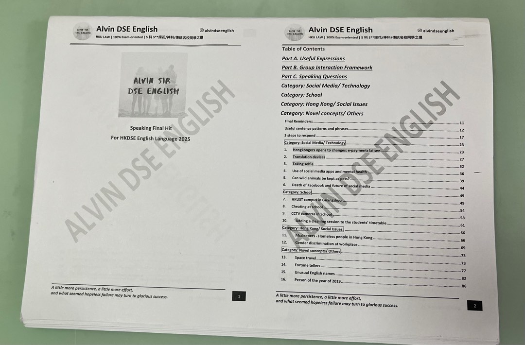 Alvin DSE English 2025 speaking final hit, 興趣及遊戲, 書本 & 文具, 補充練習 - Carousell