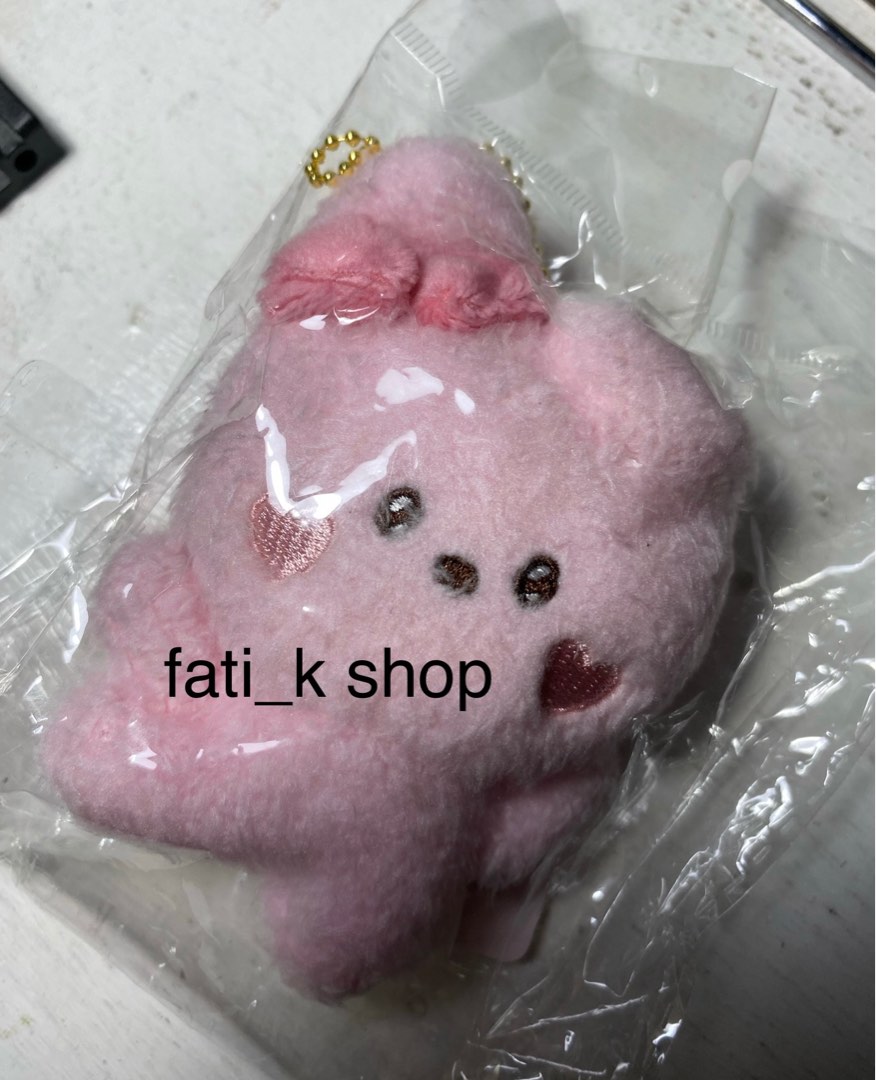 BT21 minini cooky keyring lovely edition (original), Hobbies & Toys, Toys & Games on Carousell