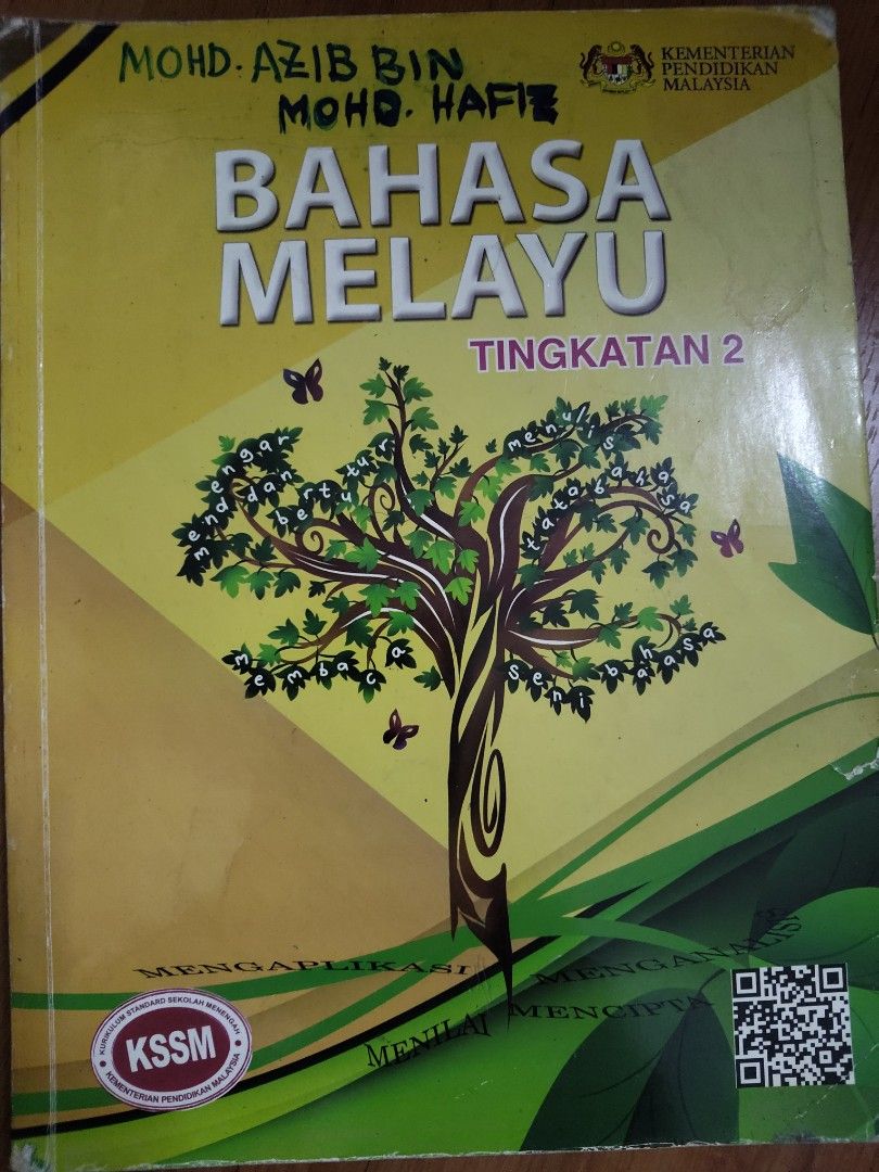 BUKU TEKS FORM 2, Hobbies & Toys, Books & Magazines, Textbooks on Carousell