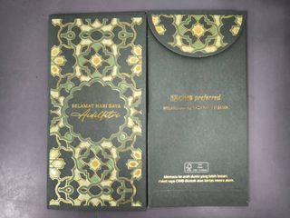 Sampul Duit Raya - CIMB Preferred 2025 (1 pack), Hobbies & Toys ...