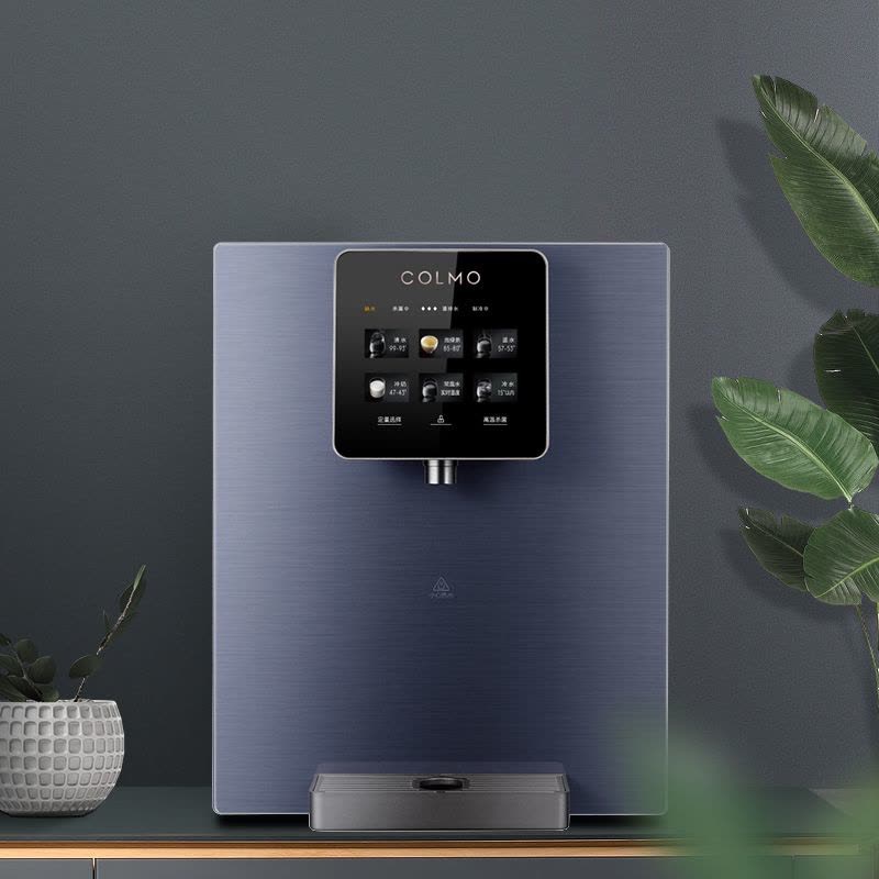 Colmo Cold Water Dispenser CWG-DA01, TV & Home Appliances, Kitchen Appliances, Water Purifers ...