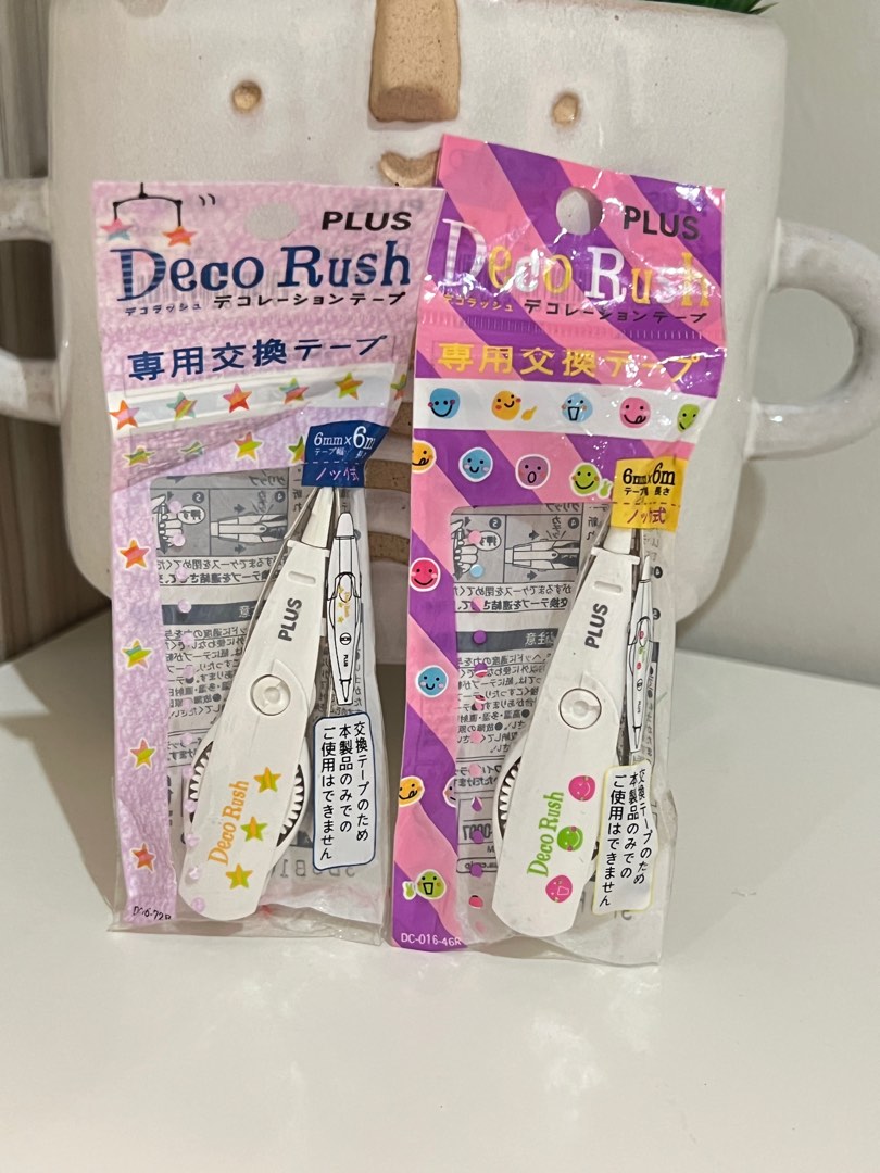 Deco Plus Rush Smiley Face Flowers Tape Dispenser, Hobbies & Toys ...