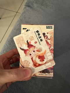 Dimoo Auspicious Animal Seal + Dimoo Disney Chip and Dale, Hobbies ...