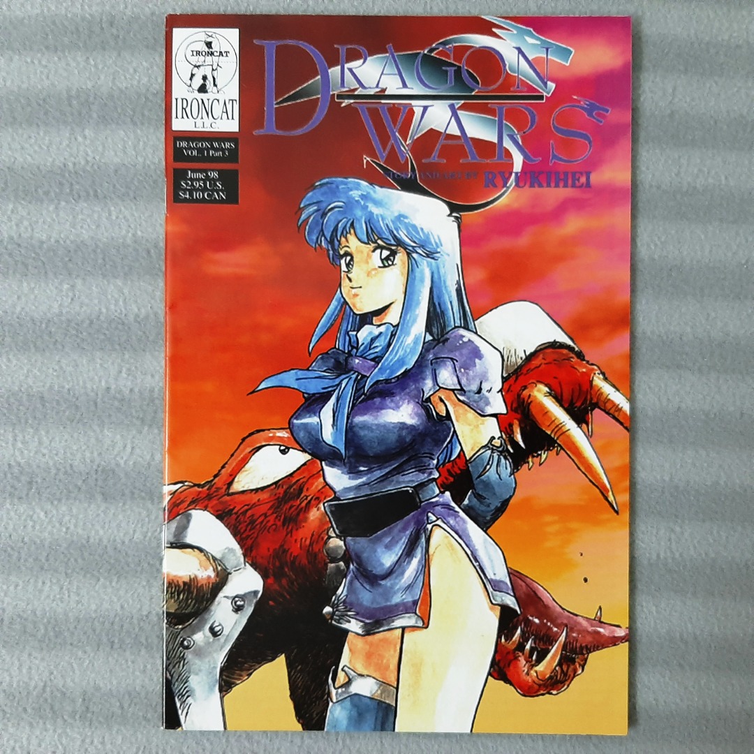 Dragon Wars #3 (Ironcat Comics I-P) Kuni Kimura, Ryukihei, Hobbies ...