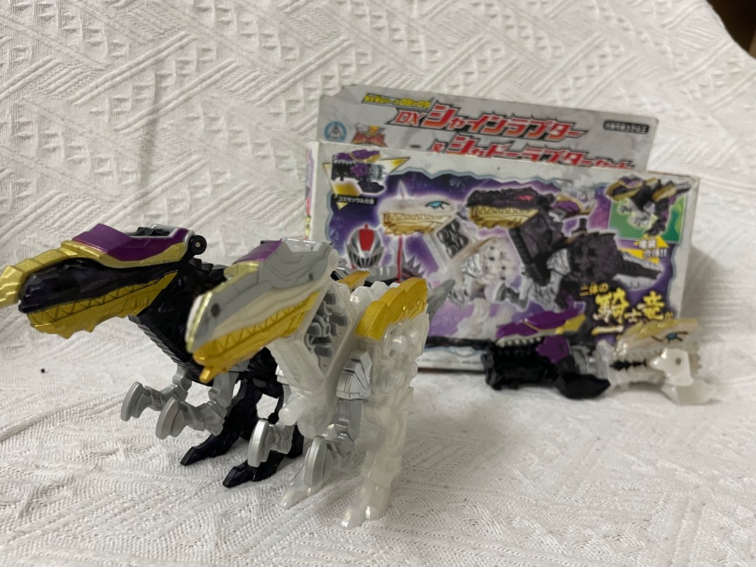 DX cosmo raptor ryusoulger, Hobbies & Toys, Toys & Games on Carousell