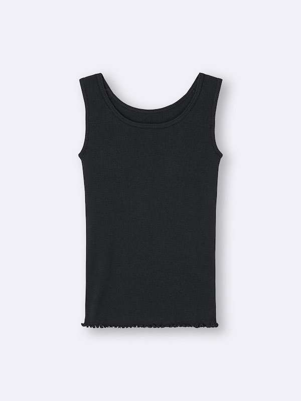 GU bra tank top, Babies & Kids, Babies & Kids Fashion on Carousell