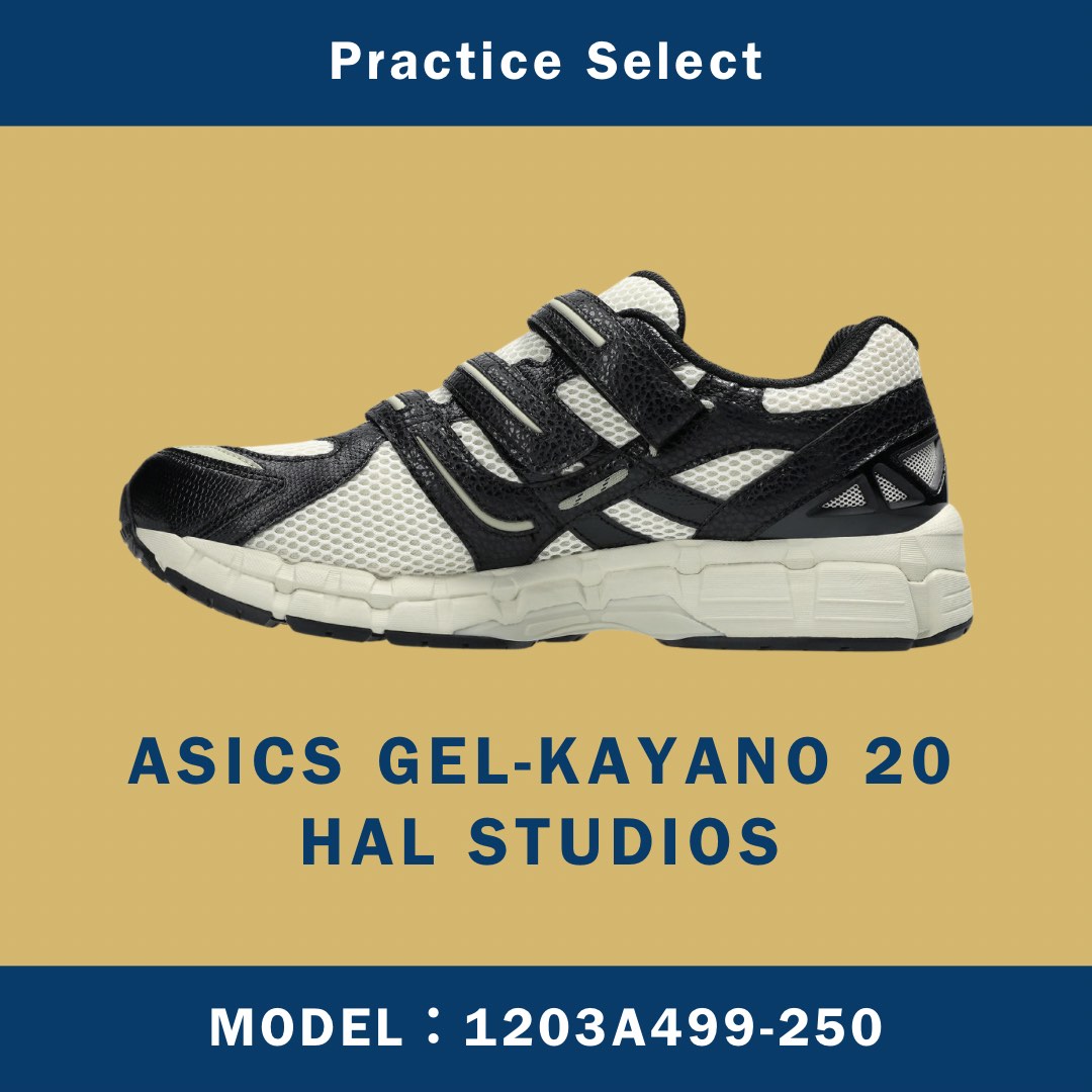 【台灣商家】HAL STUDIOS X ASICS GEL-KAYANO 20 1203A499-250, 他的時尚, 鞋類, 運動鞋、球鞋在旋轉拍賣