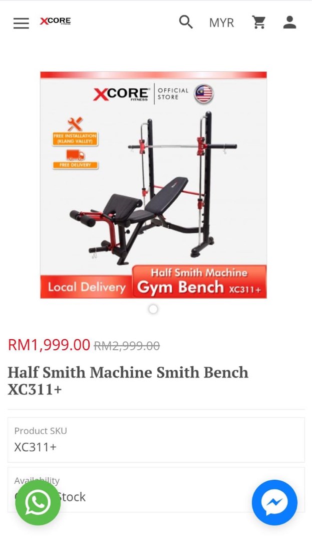 Half Smith Machine Smitch Bench, Sports Equipment, Exercise & Fitness ...