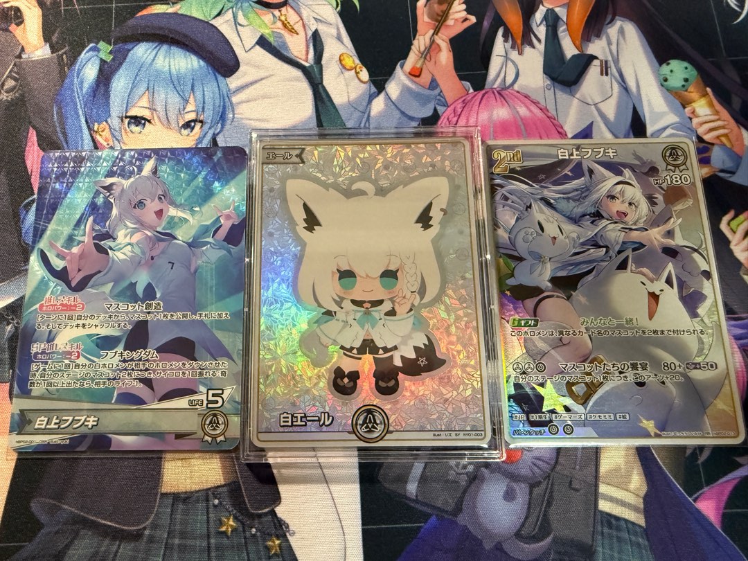 Hololive OCG Fubuki set (SY hY01-003, OSR, RR), Hobbies & Toys, Toys & Games on Carousell
